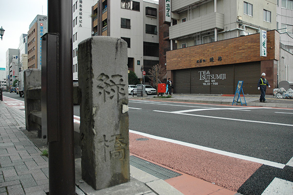 The legend of the Sodetome Bridge (Midori Bridge) | Matsumoto Castle ...